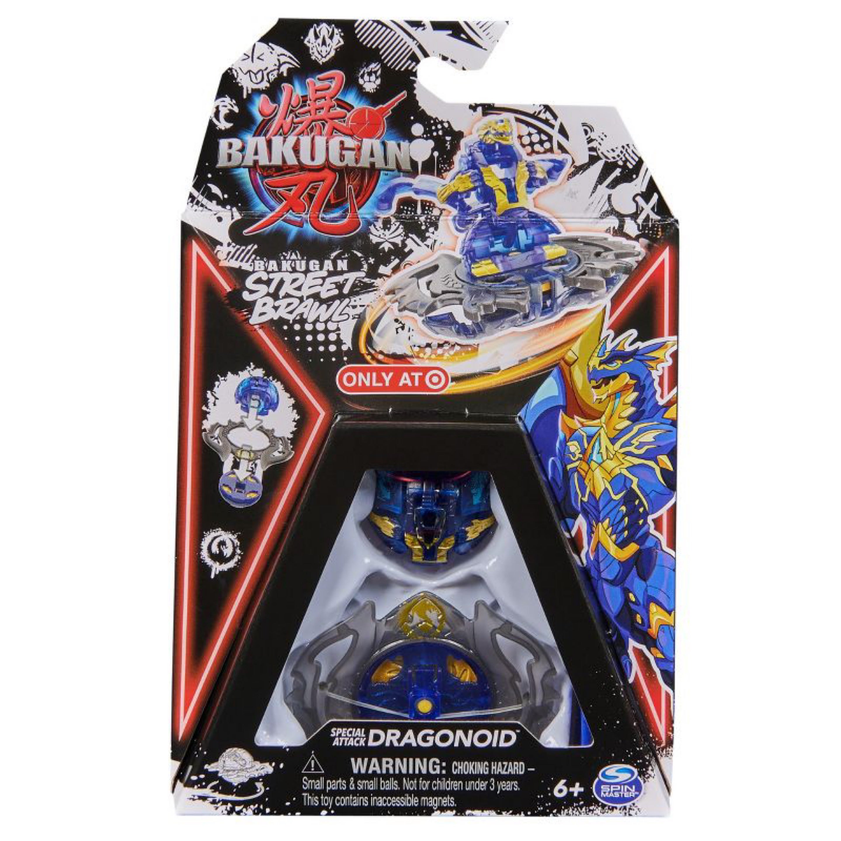 Bakugan Street Brawl Special Attack Blue Dragonoid Figure | The G Gibbs ...