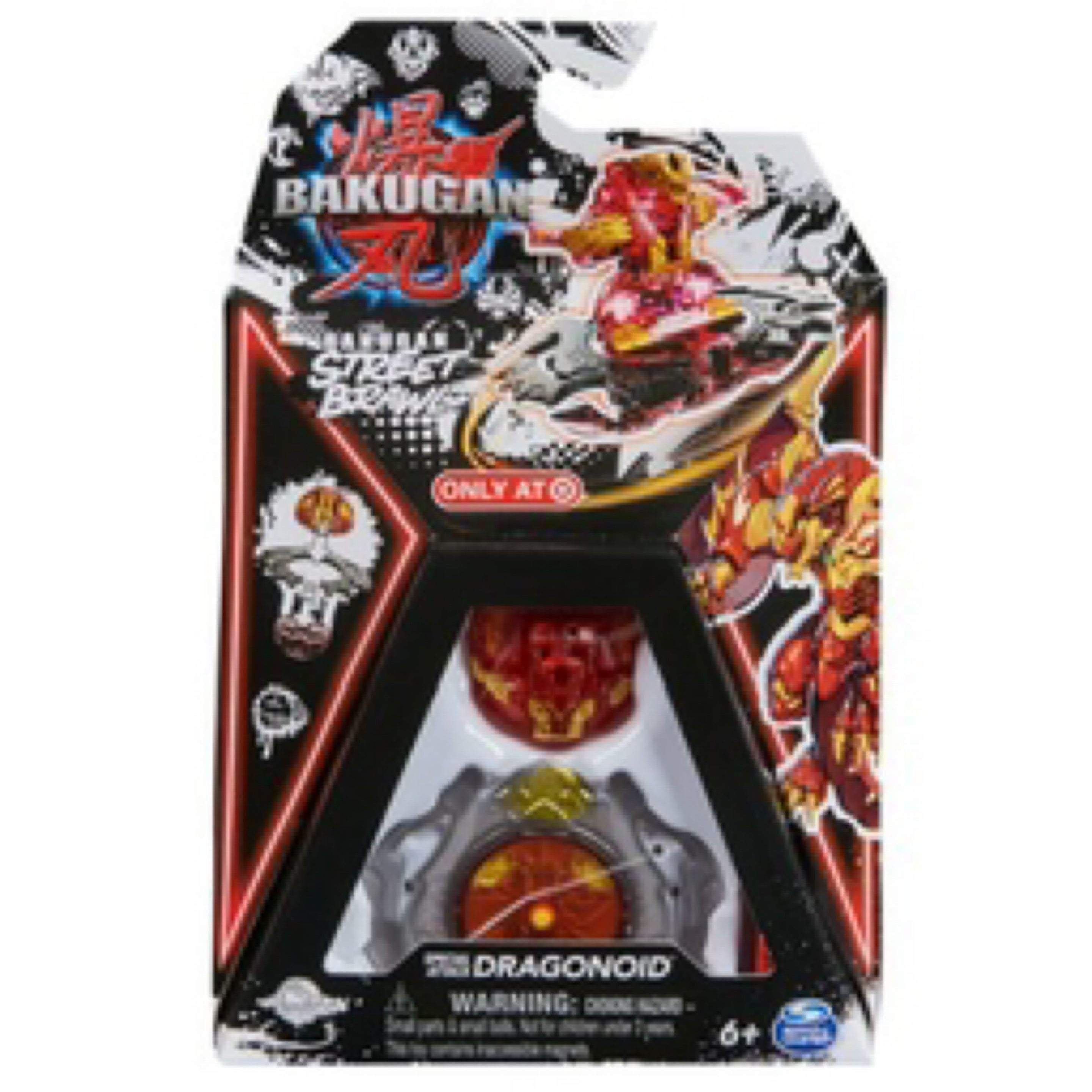 Bakugan Street Brawl Special Attack Red Dragonoid Action Figure | The G ...